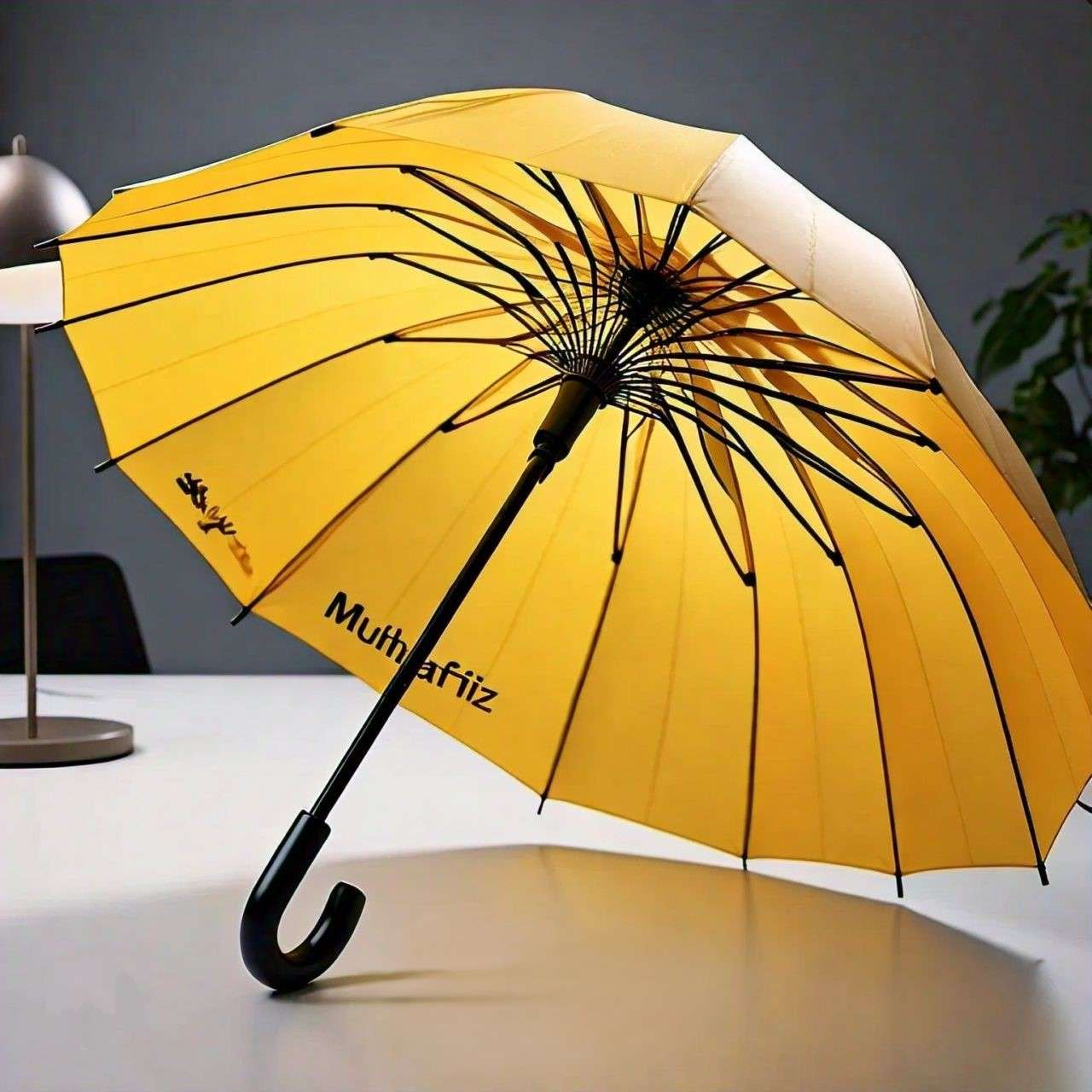 Umbrella Shield - Muhafiz